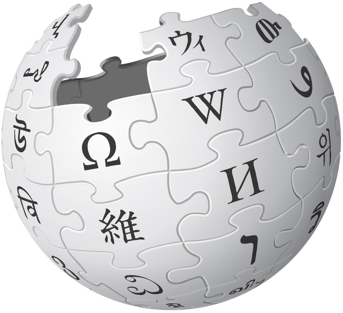 350,000 visitors every day for the French Wiktionary, which has just ...